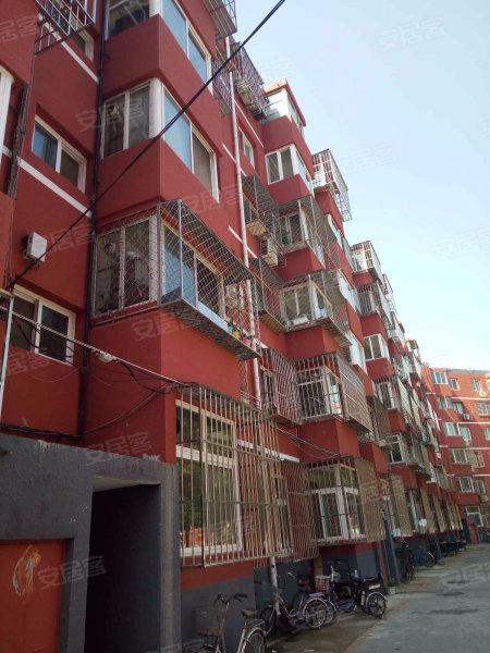 兴家小区图标