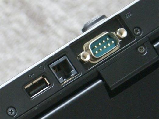 com接口大全截图