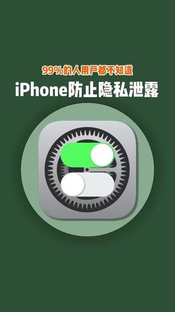苹果自动填充密码没了怎么办截图