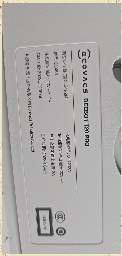 whfh2密码