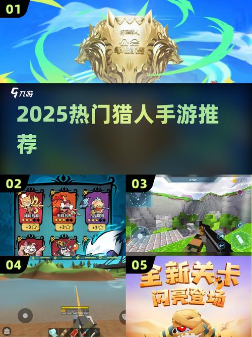 猎人手游还有人玩吗
