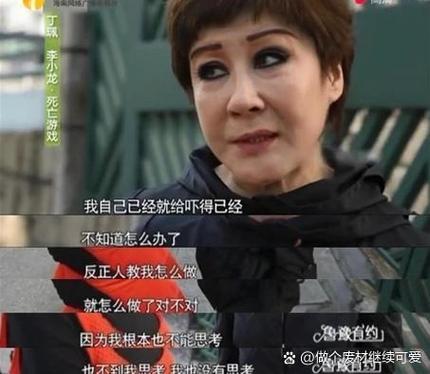这是个男人的世界原唱截图