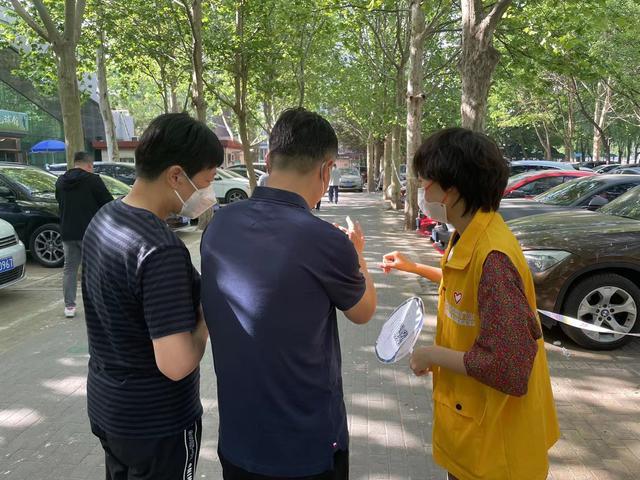 小蜜蜂接单平台图标