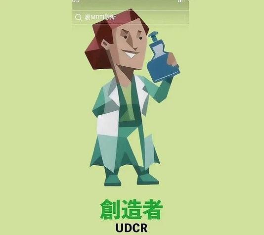 头像 logo