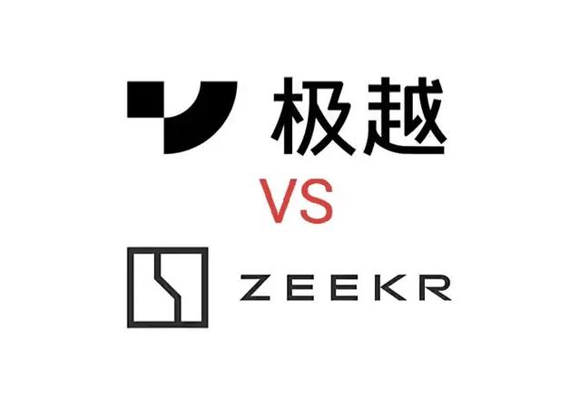 极氪001属于哪个品牌图标