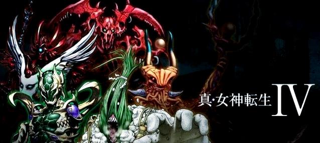 真女神转生4全流程图文详解最新图标