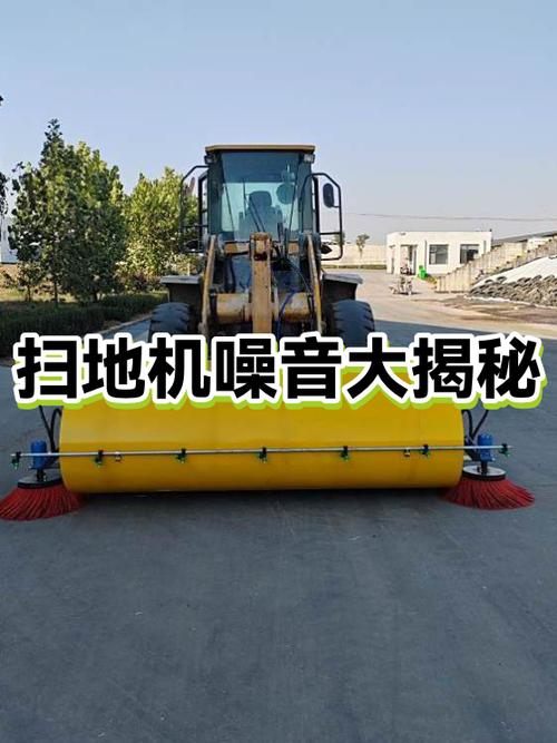 扫地机噪音变大的原因截图