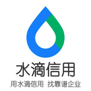 水滴信用vip