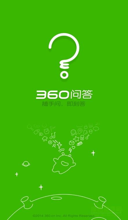 问答乐园app下载图标