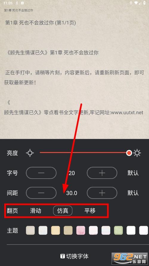 书漫阁官方正版APP下载图标