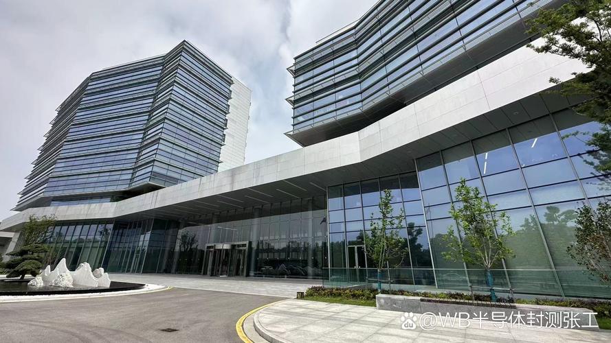 AOC总部在哪图标