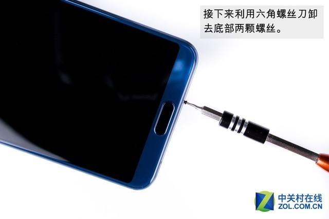荣耀v10更换电池视频教程截图