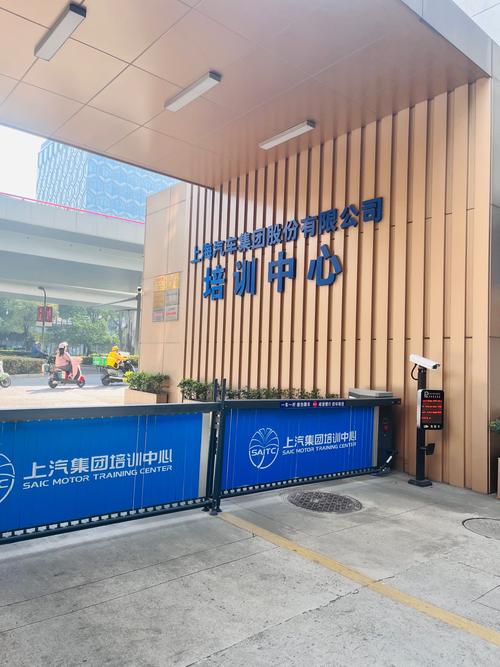 杭州港易通最新版图标