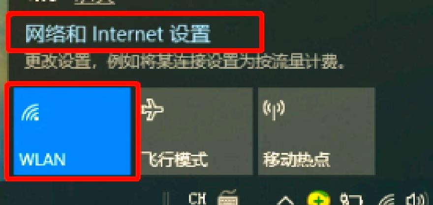 怎么解无线网加密的密码
