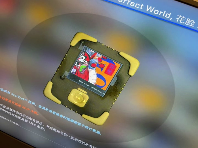 CS音乐盒有什么区别截图