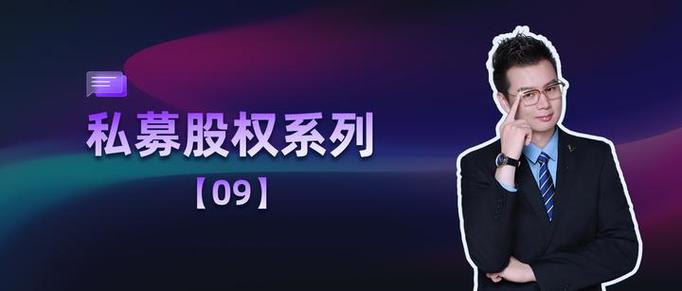 公司上市前给了我20万原始股图标
