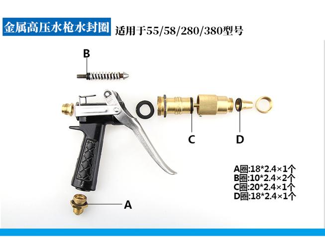 高压水枪不吸水修理视频图标