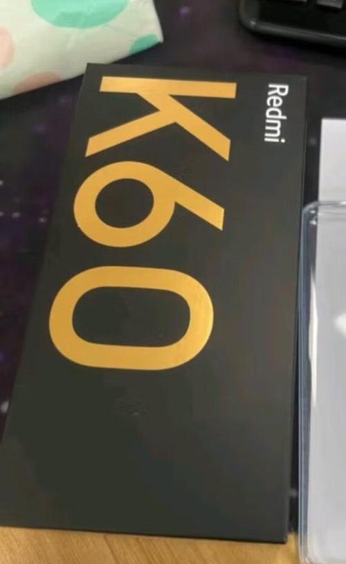 红米k60闪光灯截图