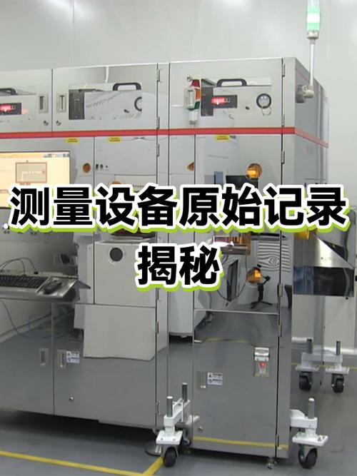 华为手机丢失后数据还能找回吗图标