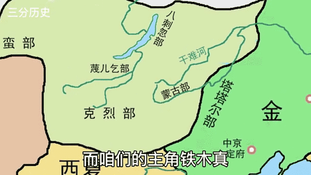 蒙古国黄金能带回中国么图标