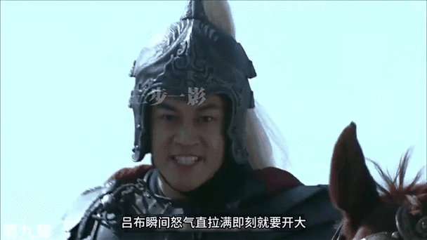 吕布能开几石弓