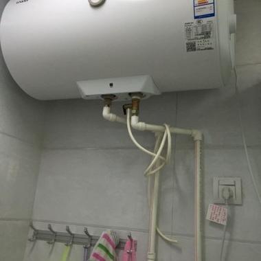 海尔热水器隐藏排污口图标