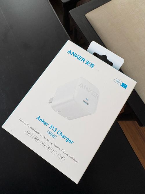 中国银行app无法人脸识别图标