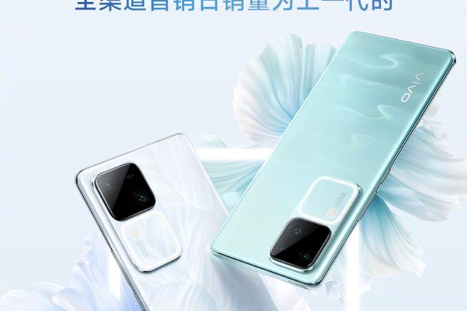 vivos16王者能开120帧吗图标