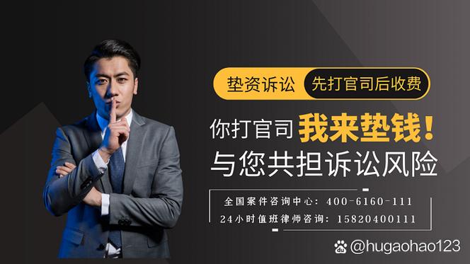 电话录音能作为法律证据吗图标