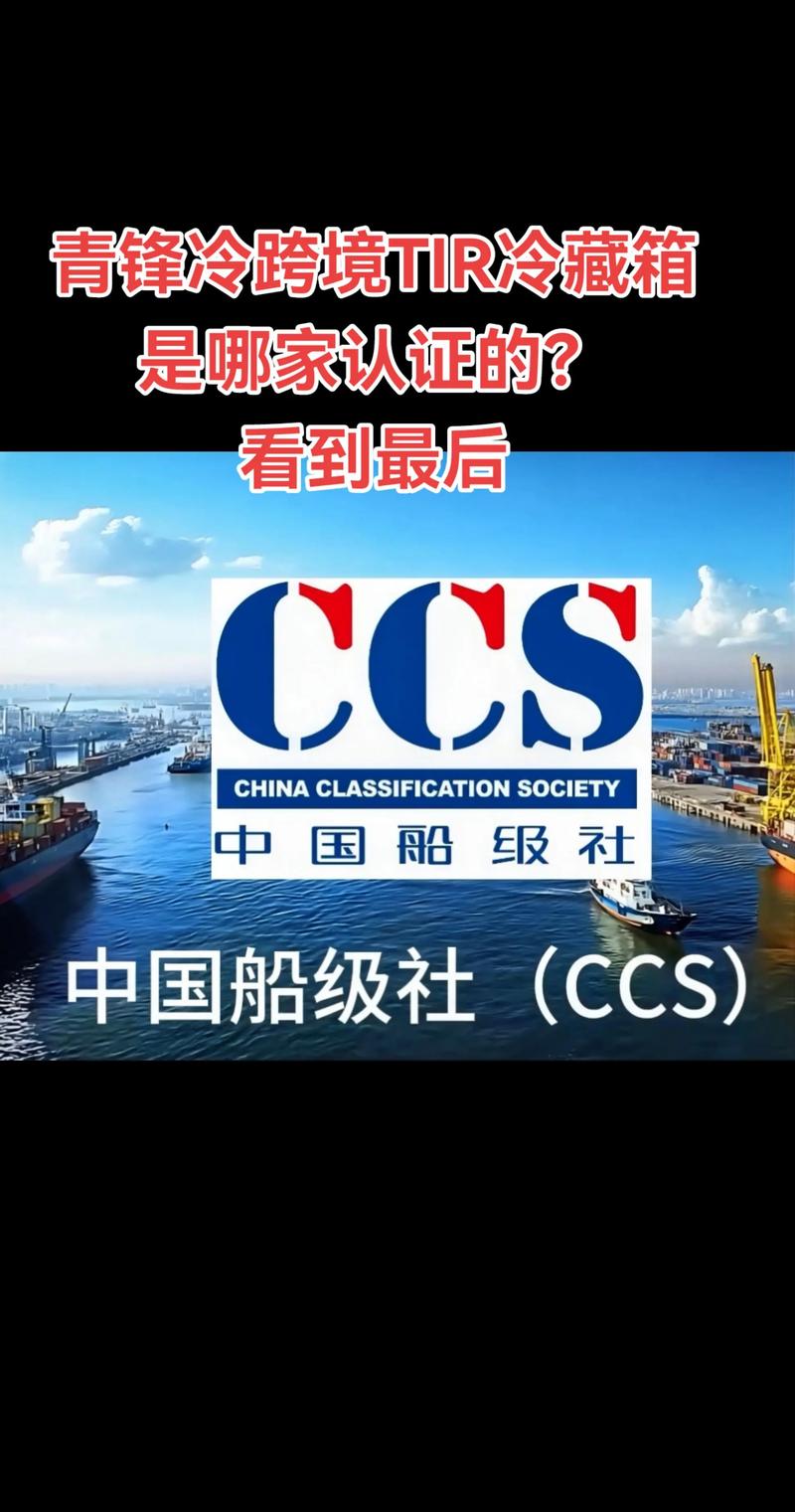 船级社怎么考进去