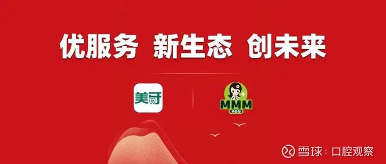 华为账号能不能登vivo账号图标