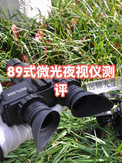 微光通话音量怎么调大图标