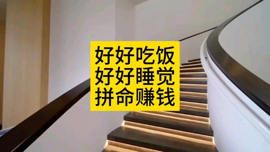 下载睡觉赚钱最快的app截图