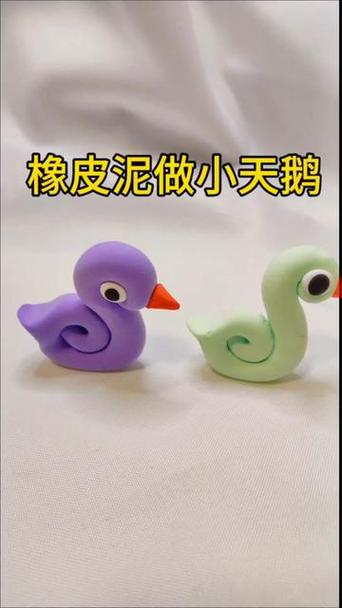 做泥视频简单图标