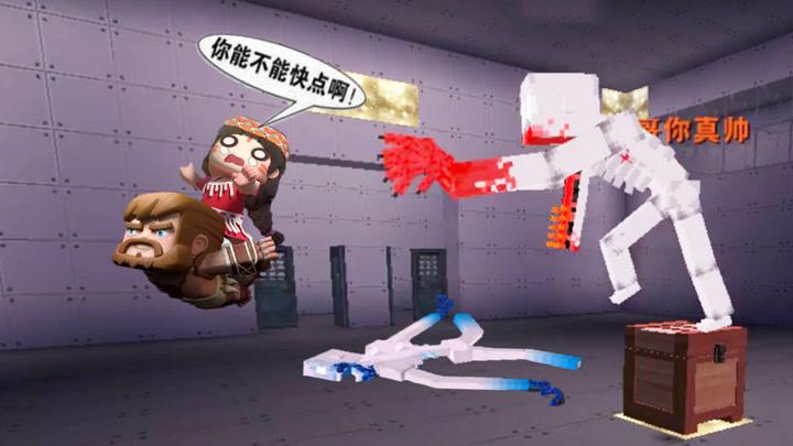 /kill 迷你世界(国际服)图标
