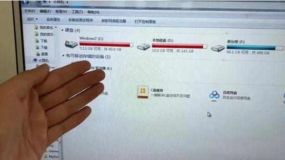 为什么电脑只剩下c盘还恢复不了