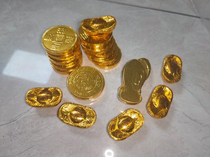 金元宝计划手机客户端图标