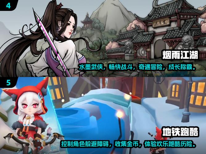 烟雨江湖躲避是怎么走