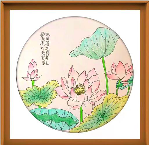 荷花尖尖的还是圆圆的图标