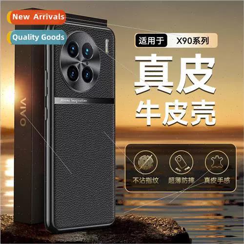 vivolens镜头包下载截图