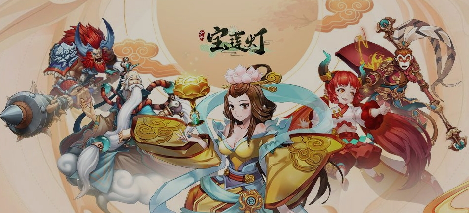 少年宝莲灯图标