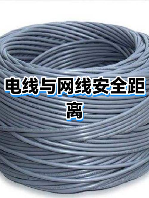 邻居家的网线怎么才能接到我家来截图