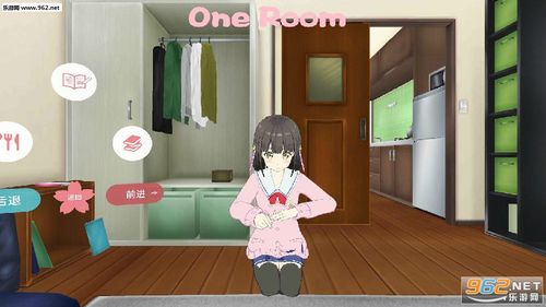 room游戏汉化版安卓1.1缩略图