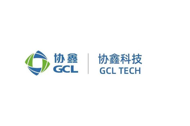 保利协鑫出售协鑫新能源截图