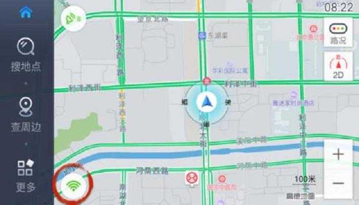 高德地图显示黄颜色什么意思图标