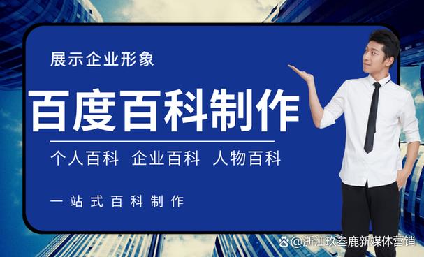 网上创业平台有哪些图标