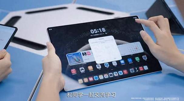 联想平板可以下载华为应用市场吗截图