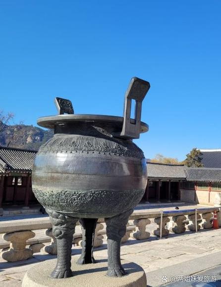 中国帝都图标
