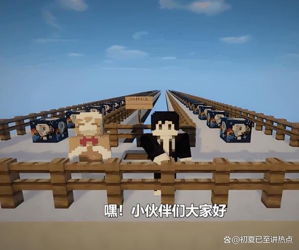 木鱼与小铃铛图标