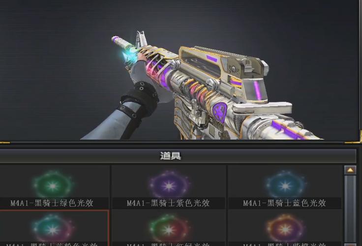 黑骑士马超皮肤多少钱图标